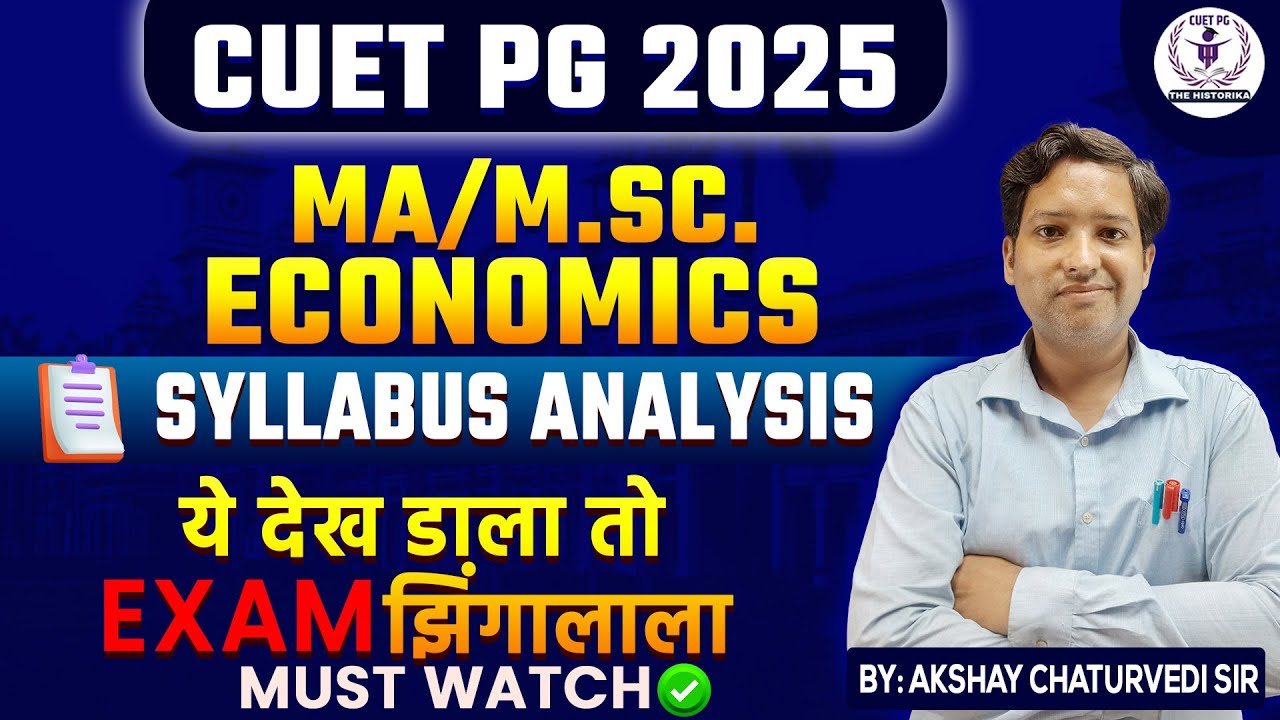 The Surprising Truth About MA/M.Sc Economics Syllabus Nobody Tells You | By Akshay Sir - YouTube