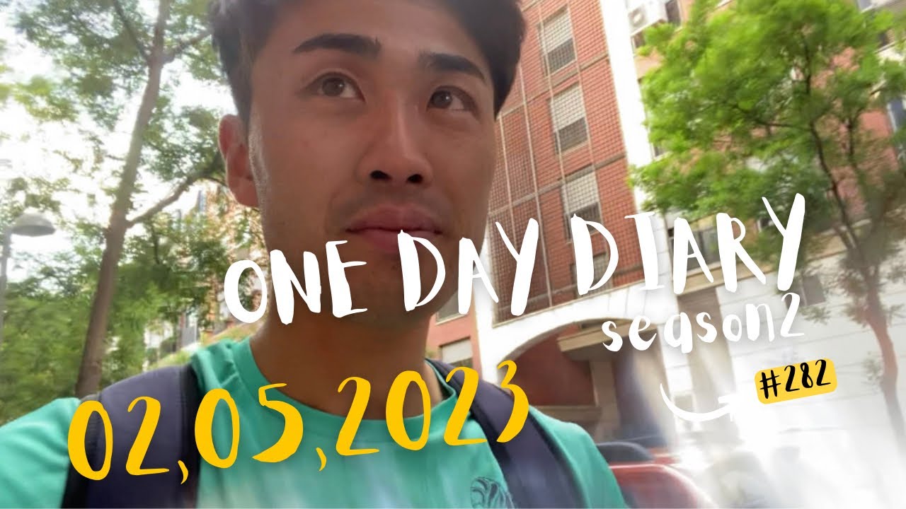 【One day diary Season2】vol.282 #一言日記 #海外ライフスタイル #02052023 - YouTube