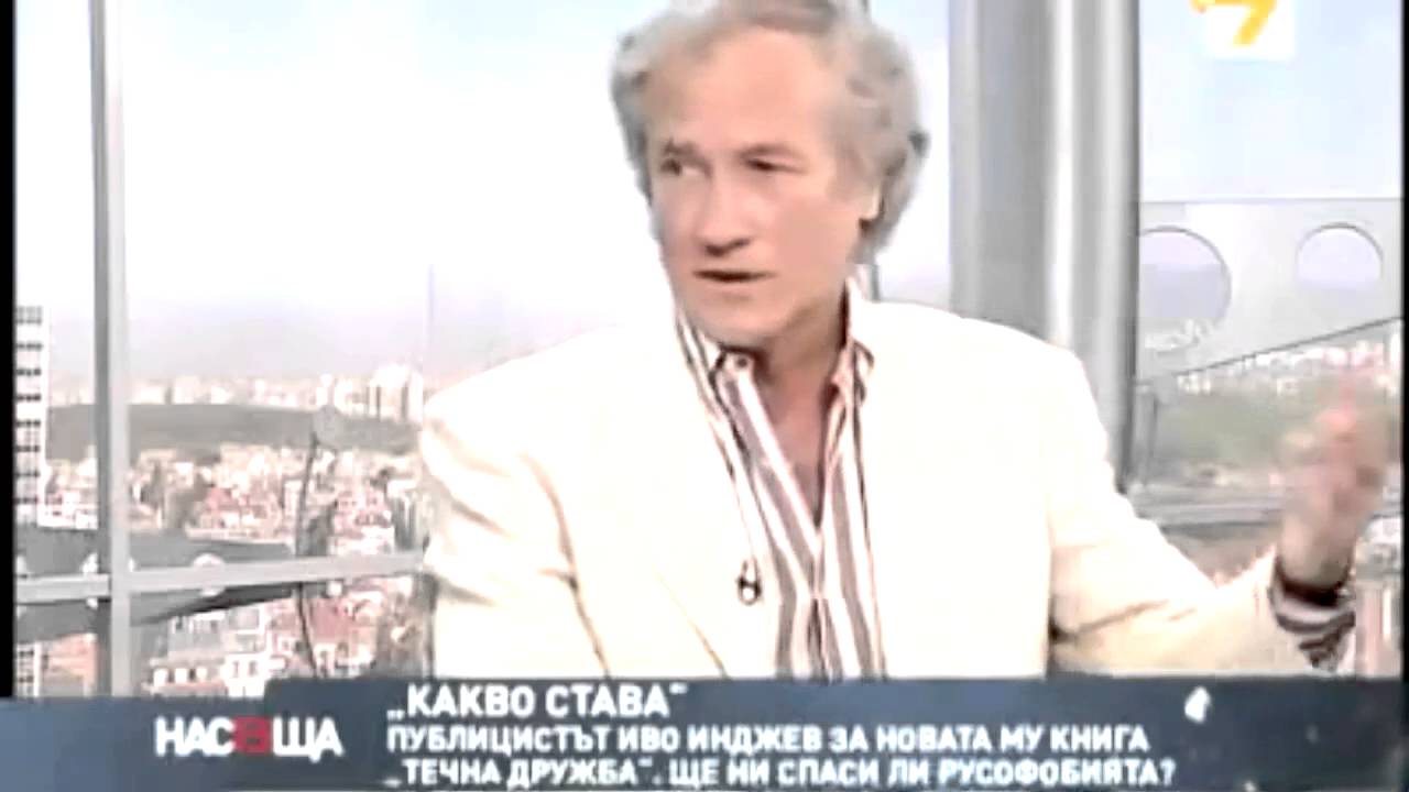 004 – Video – Hereditary Communists and Soviet Agents revile Communism ...