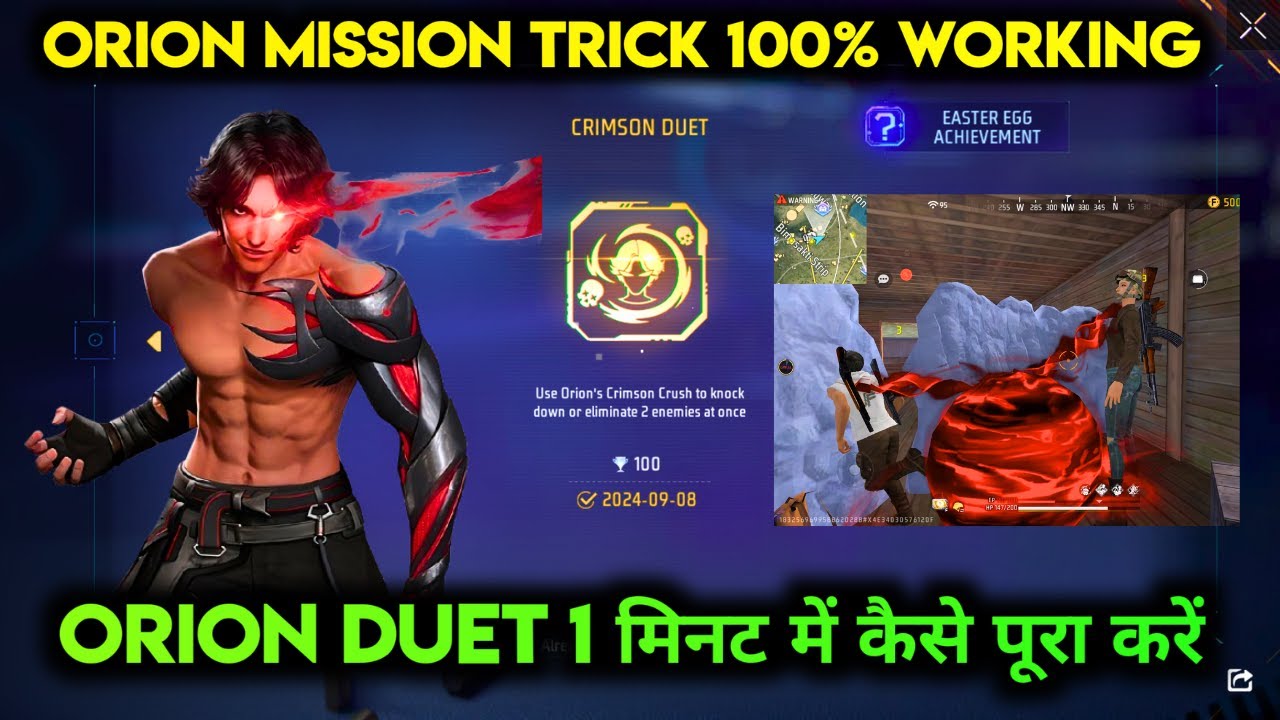 CRIMSON DUET TRICK | HOW TO COMPLETE CRIMSON DUET ACHIEVEMENT IN FREE ...