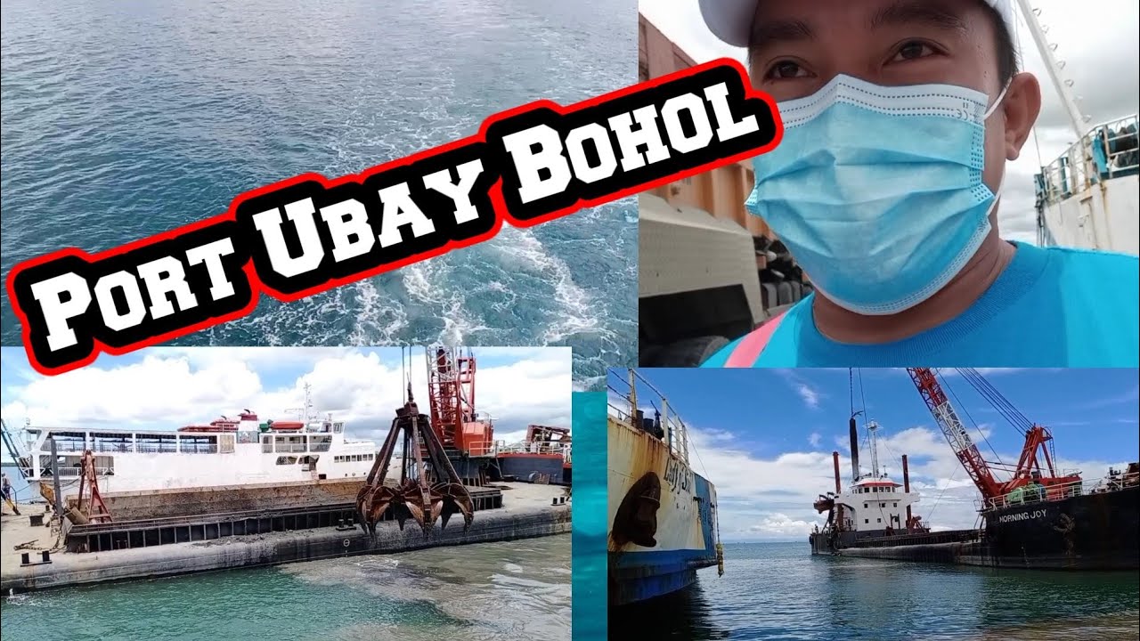 Port Ubay bohol . .Byaheng bohol to manila .. - YouTube