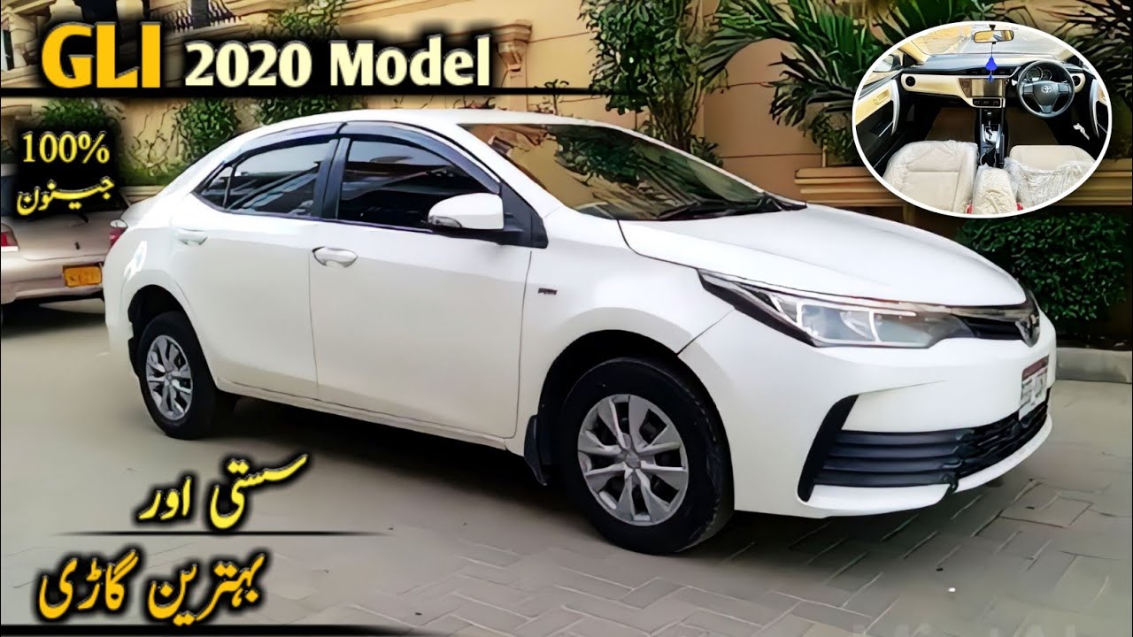 Ep# 178. Urgent Sale Toyota Corolla GLI 2020 Model in Reasonable Demand ...