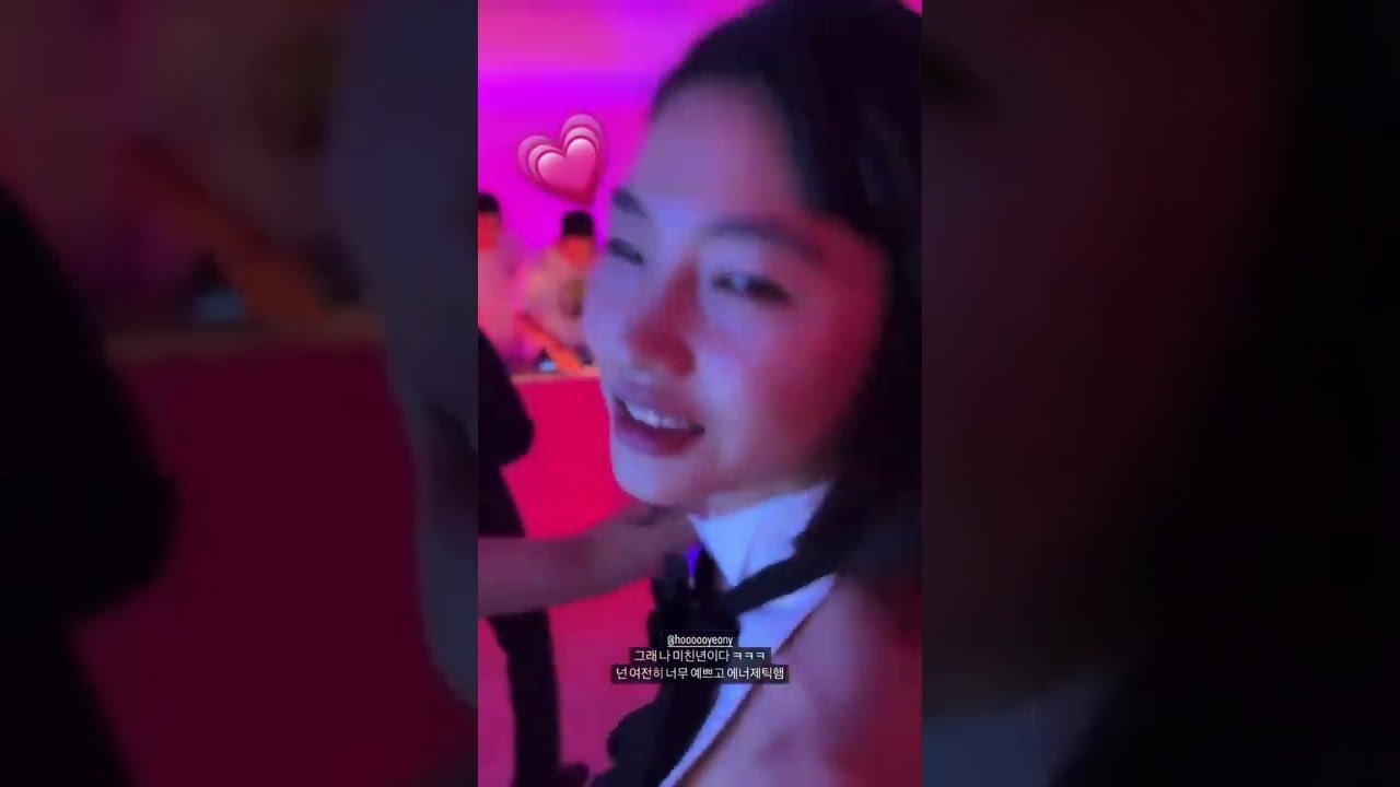 Jung Ho-Yeon dancing at Frieze Seoul event. 💃🏻 #hoyeonjung #junghoyeon ...