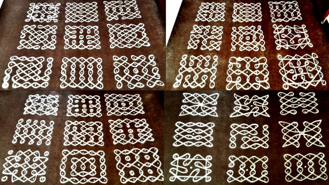 5×5 Dots sikku neli kolam designs. Easy rangoli .Daily use dot kolam ...