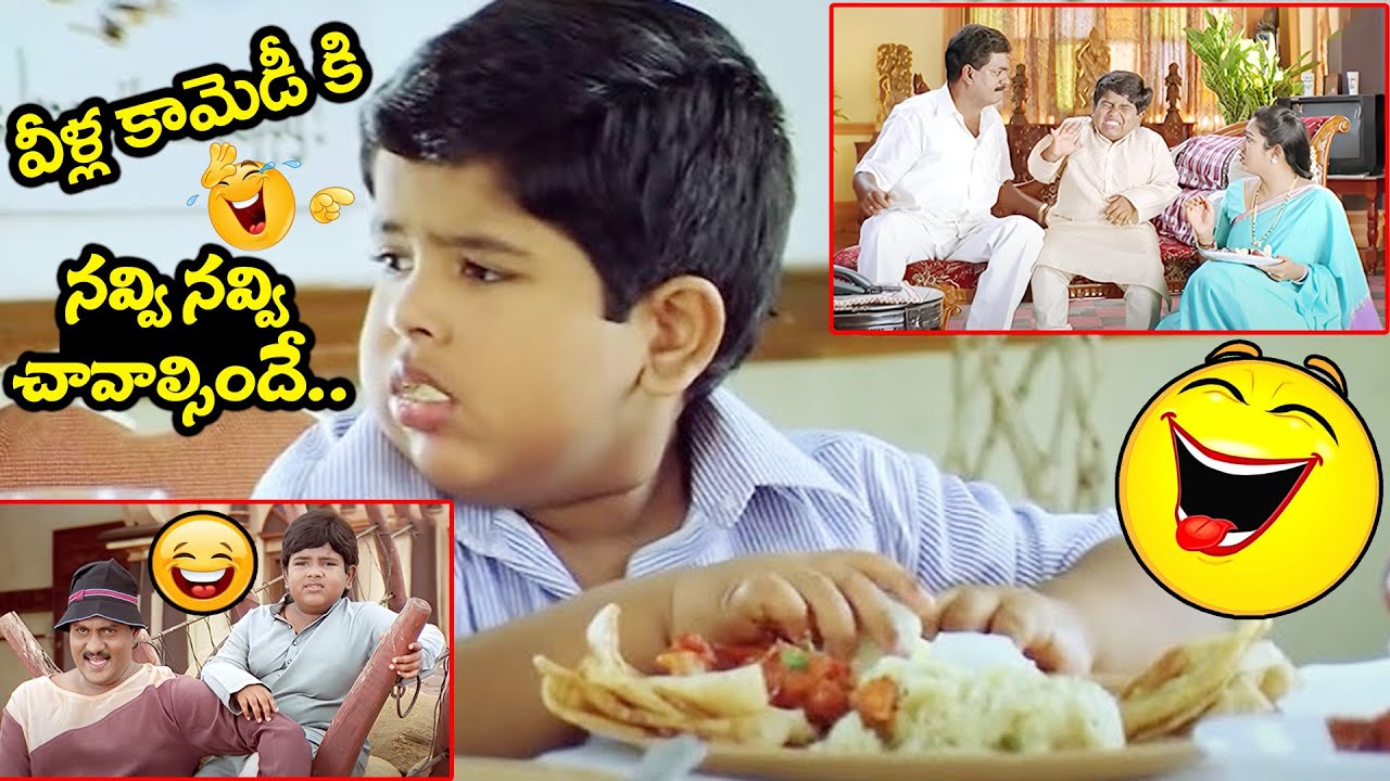 Master Bharath Non Stop Evergreen Comedy Scenes | Latest Back To Back ...