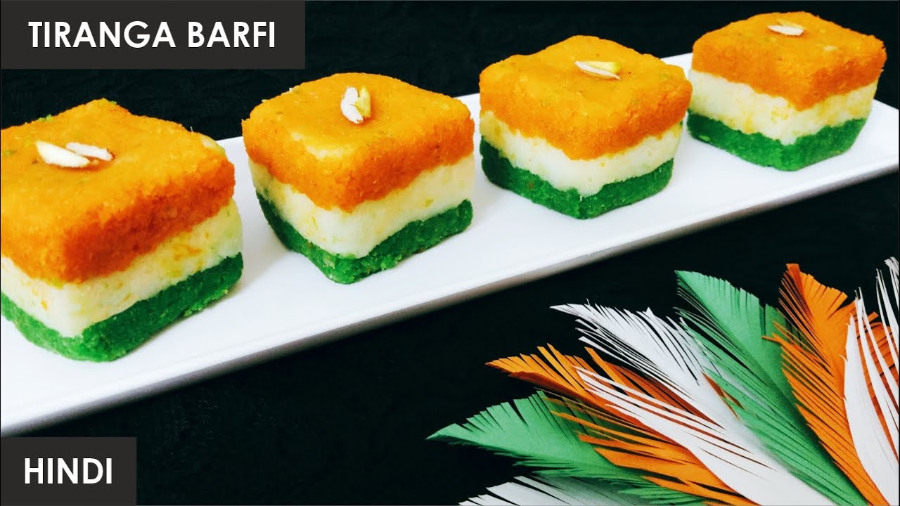 Tricolor Barfi | Tiranga Barfi | 15 mins Coconut Barfi Recipe | Nariyal ...