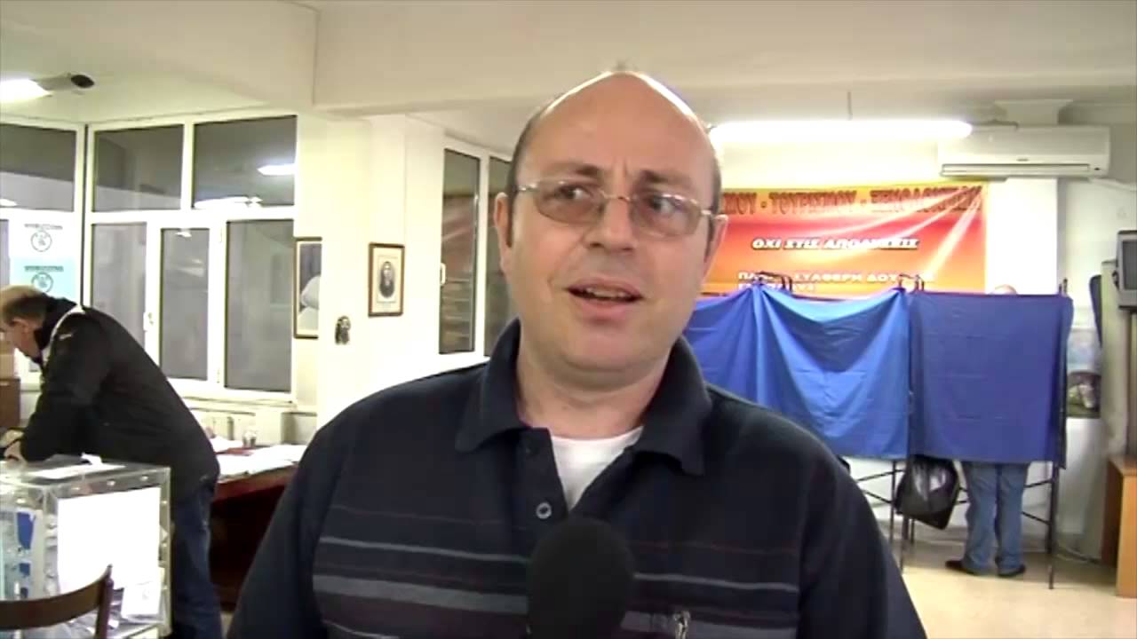 ΔΗΛΩΣΗ ΓΙΑ ΕΚΛΟΓΕΣ ΣΤΟ ΣΥΝΔΙΚΑΤΟ ΕΠΙΣΙΤΙΣΜΟΥ - YouTube