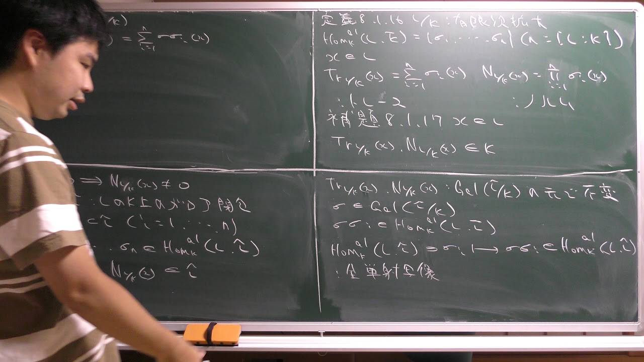 1 8 1 5 YouTube 1-8-1-5-youtube