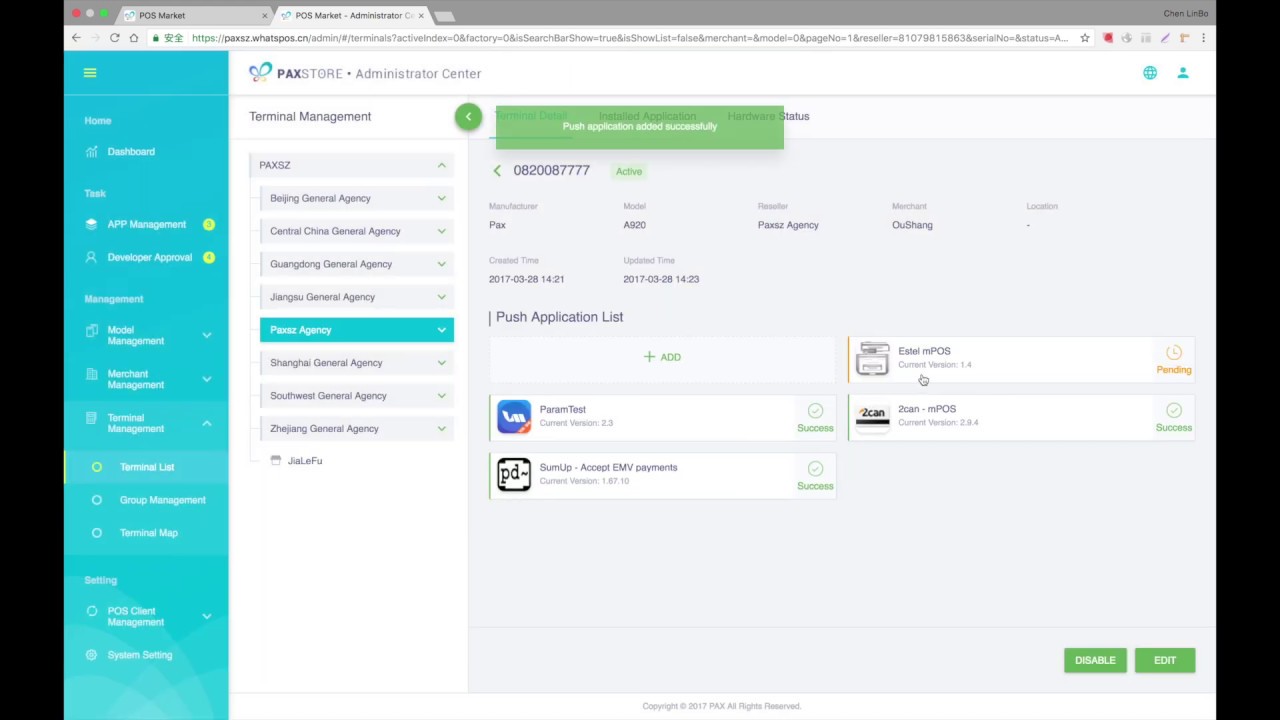 PAX_決済端末_PAXSTORE_TMS - YouTube