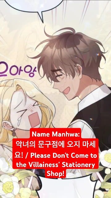 💌Chp 113💌Promise That You Will Marry Me #manhwa #manhwareccomendation # ...