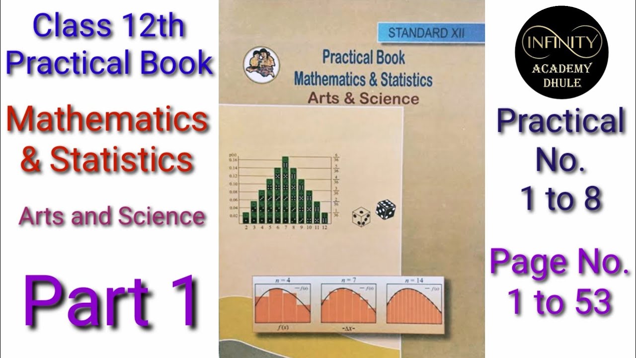 12th Standard Mathematics and Statistics Practical Book Arts and ...
