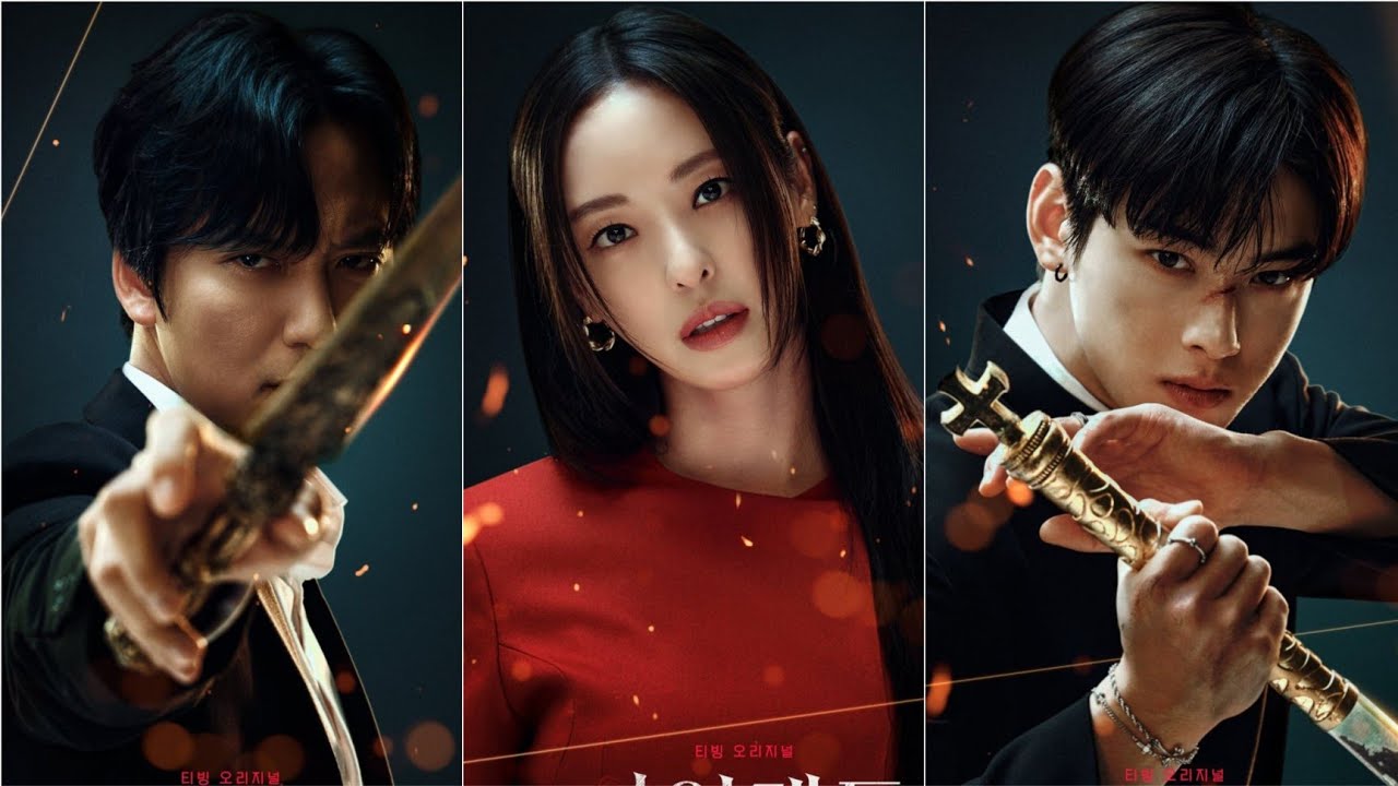 Island (2022) 아일랜드 TRAILER And Explained｜Kim Nam Gil, Lee Da Hee, Cha ...