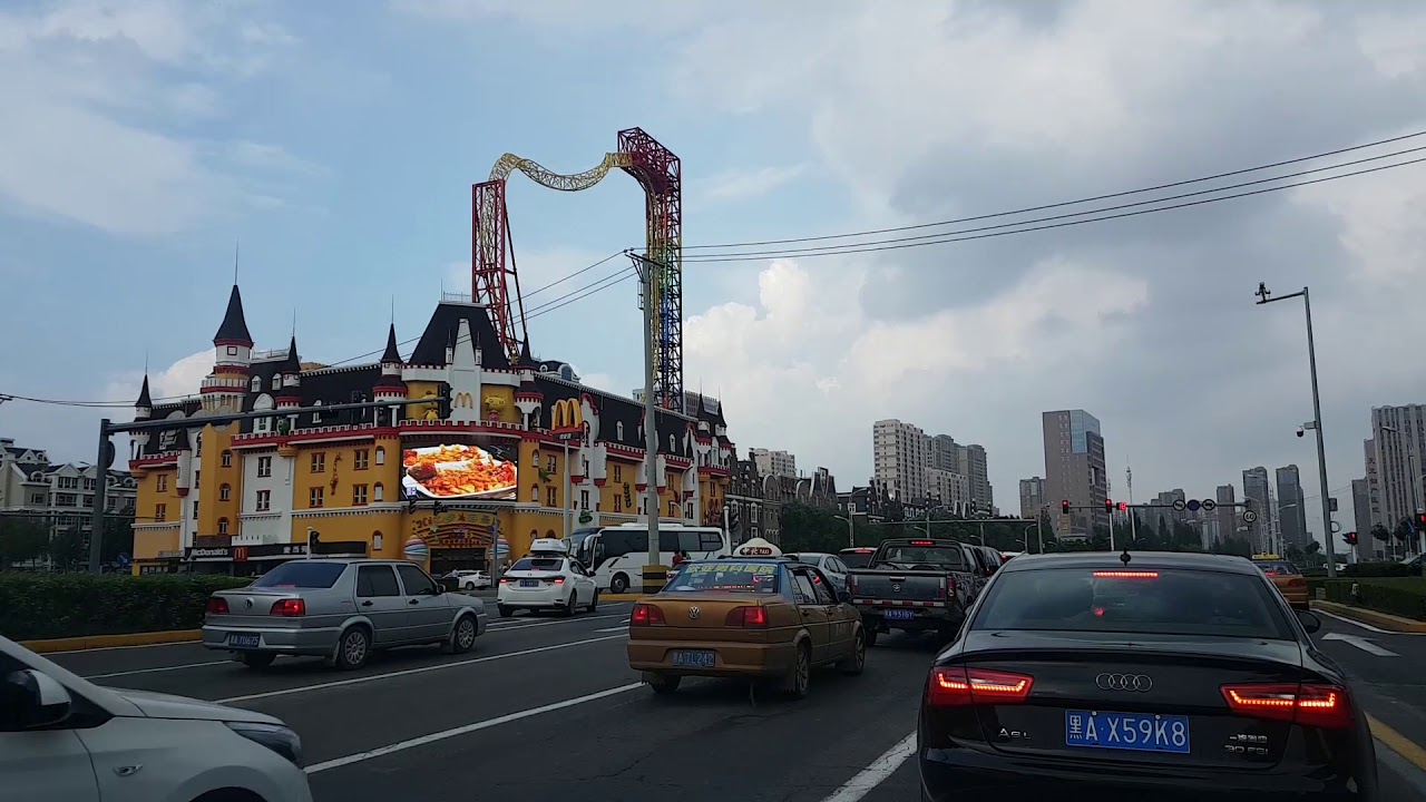 Summer in Harbin (11): Roadtrip - YouTube