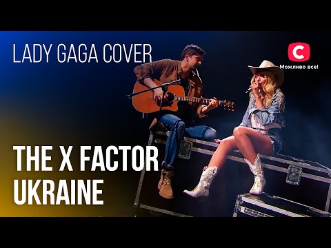 🥰Romantic SHALLOW COVER From The Star Is Born | Finals | X Factor 2022