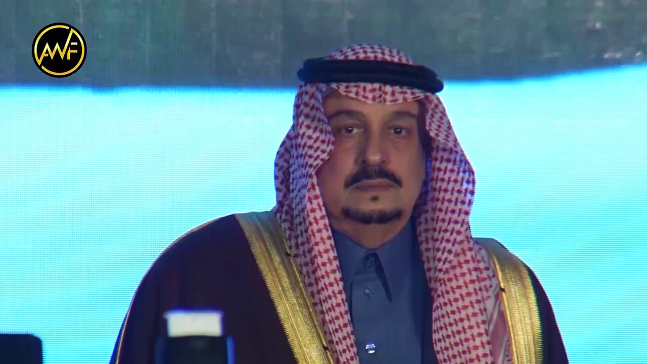 promo ASBAR final - YouTube