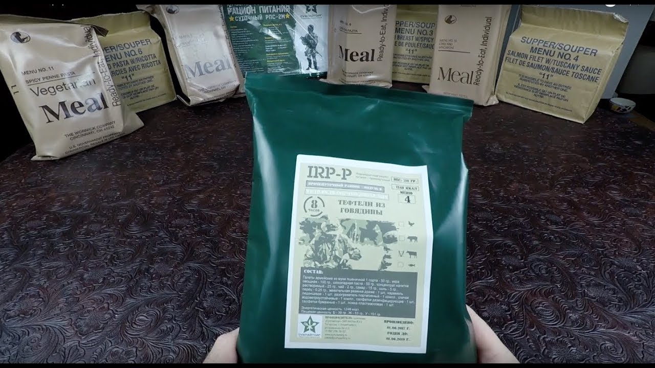 MRE Review Awesome !!! Russian IRP-P Ration With Russian Meatballs ...