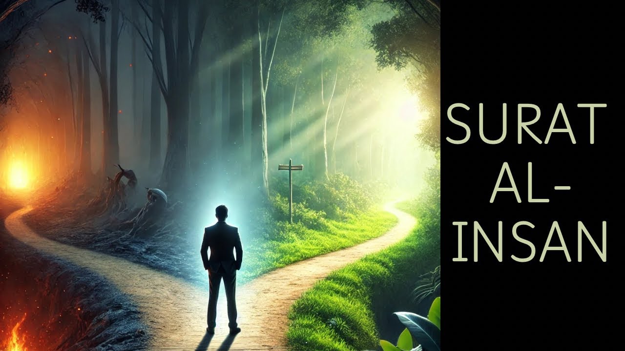 Surat Al-Insan 1-2 | Sh AbdulRazzak Junaid - YouTube