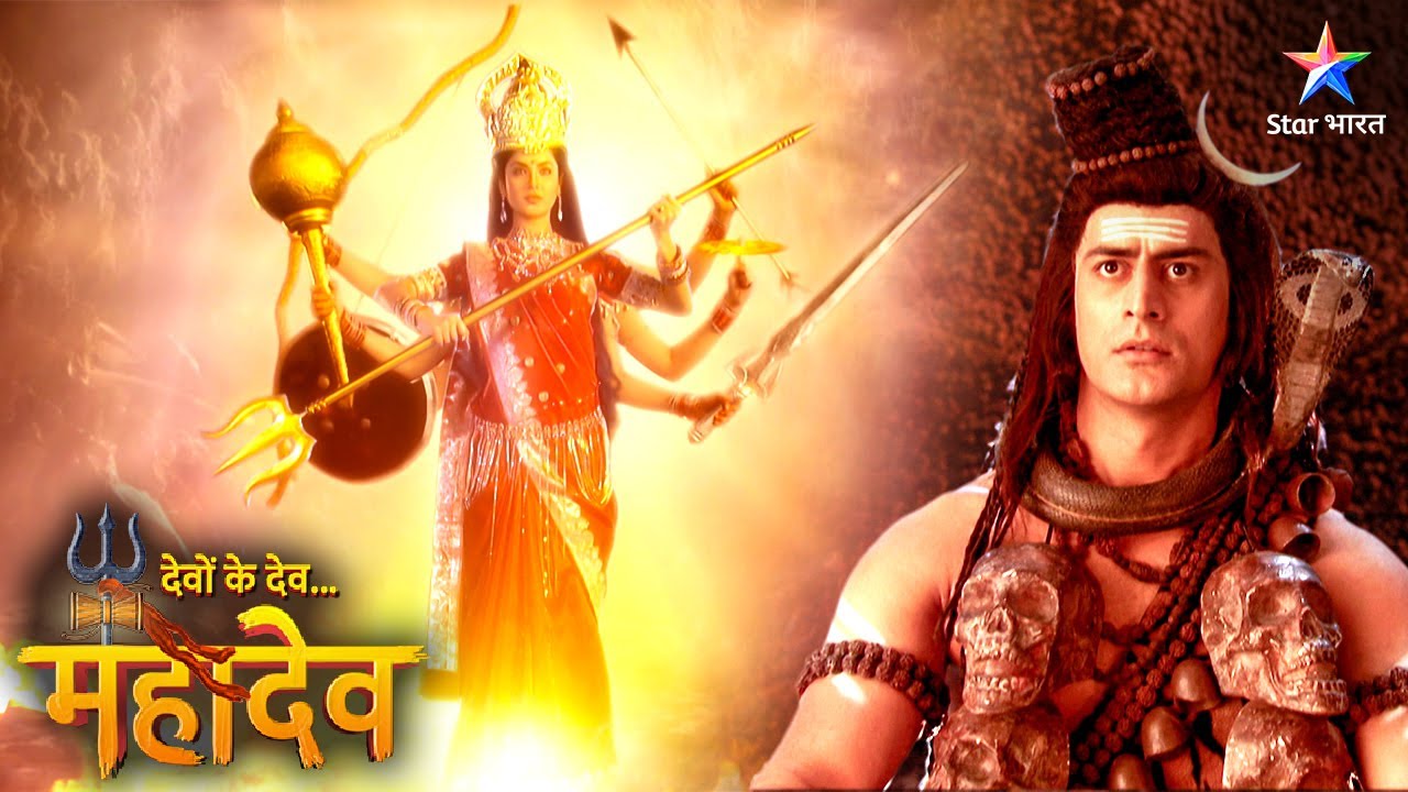 Devon Ke Dev Mahadev | Kya Mahadev ko punah Kailash la payengi Parvati ...