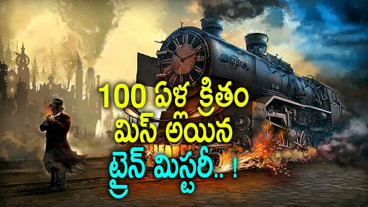 Mysterious ghost trainThe Untold Story of 1911 Zanetti Train A Train ...