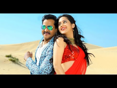 Actress Mia George Telugu Movie Video Song