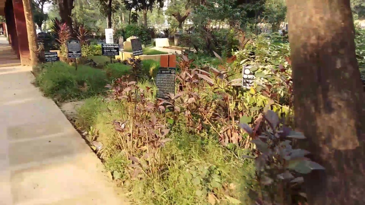 Azimpur Koborsthan Dhaka - YouTube