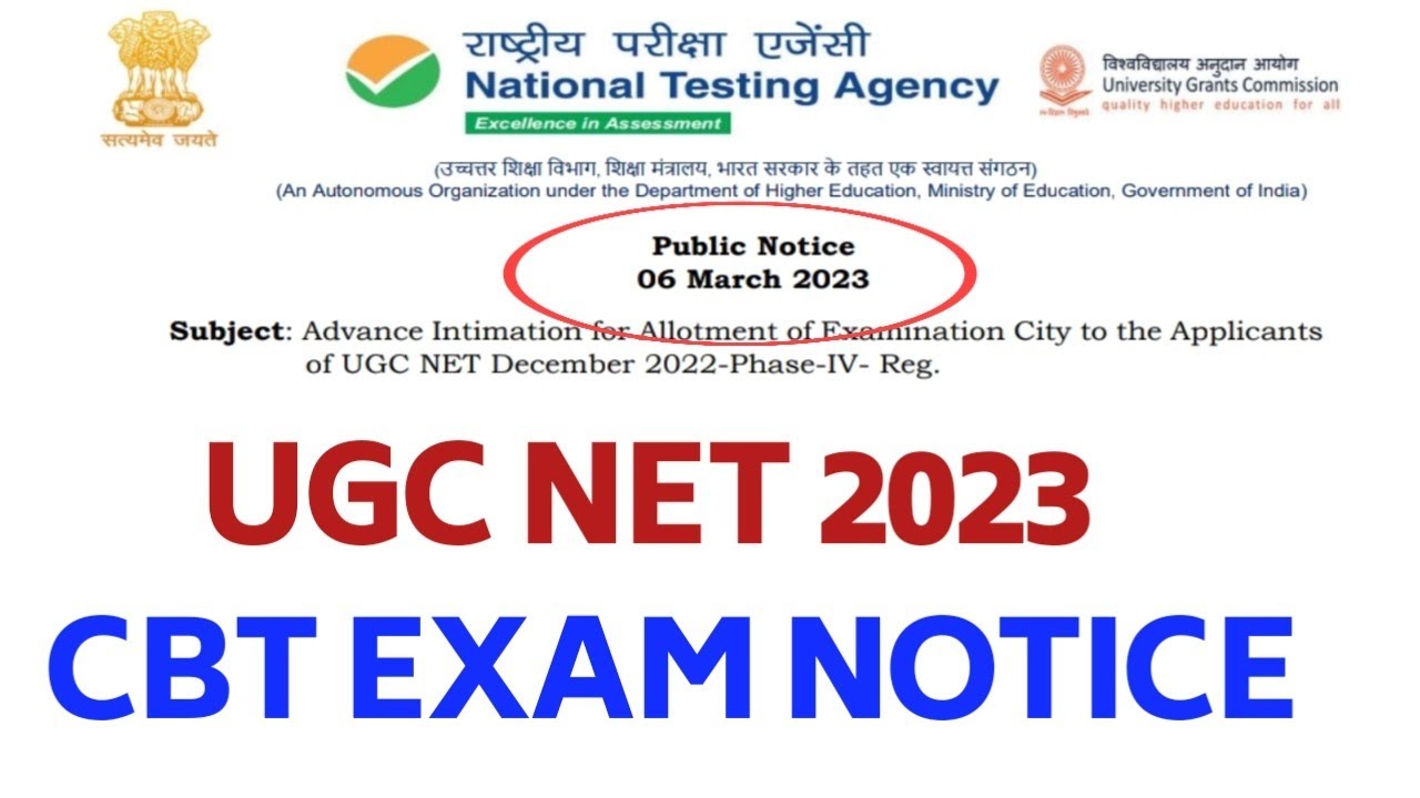 UGC NET 2023 EXAM SCHEDULE PHASE 4 NOTICE - YouTube