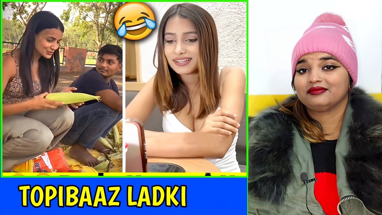 Topibaaz Ladki😲 | Wah Kya Scene Hai | Trending Memes | Dank Memes ...
