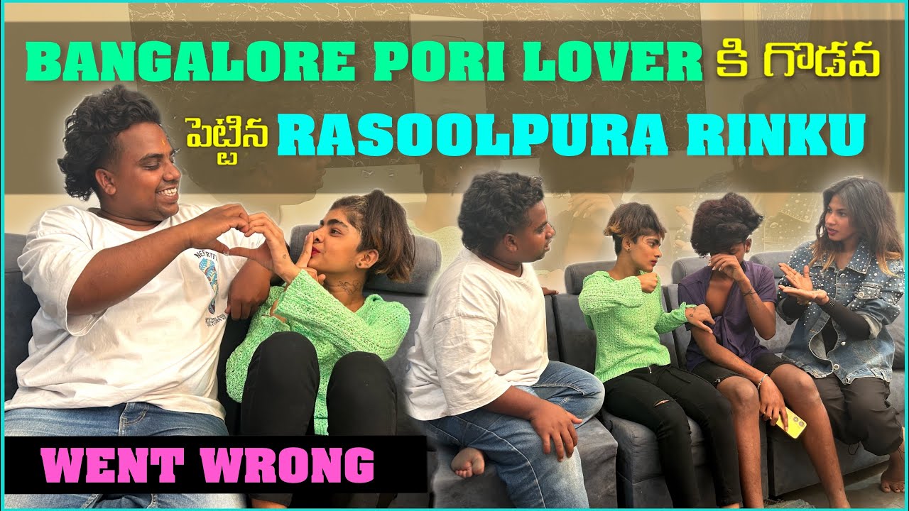Bangalore pori lover ki ghodava paytina Rasoolpura rinku went wrong ...