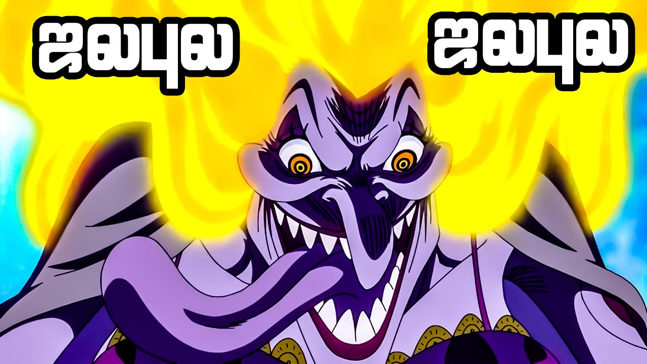 One Piece Series Tamil Review - The last hope! | #anime #onepiece # ...