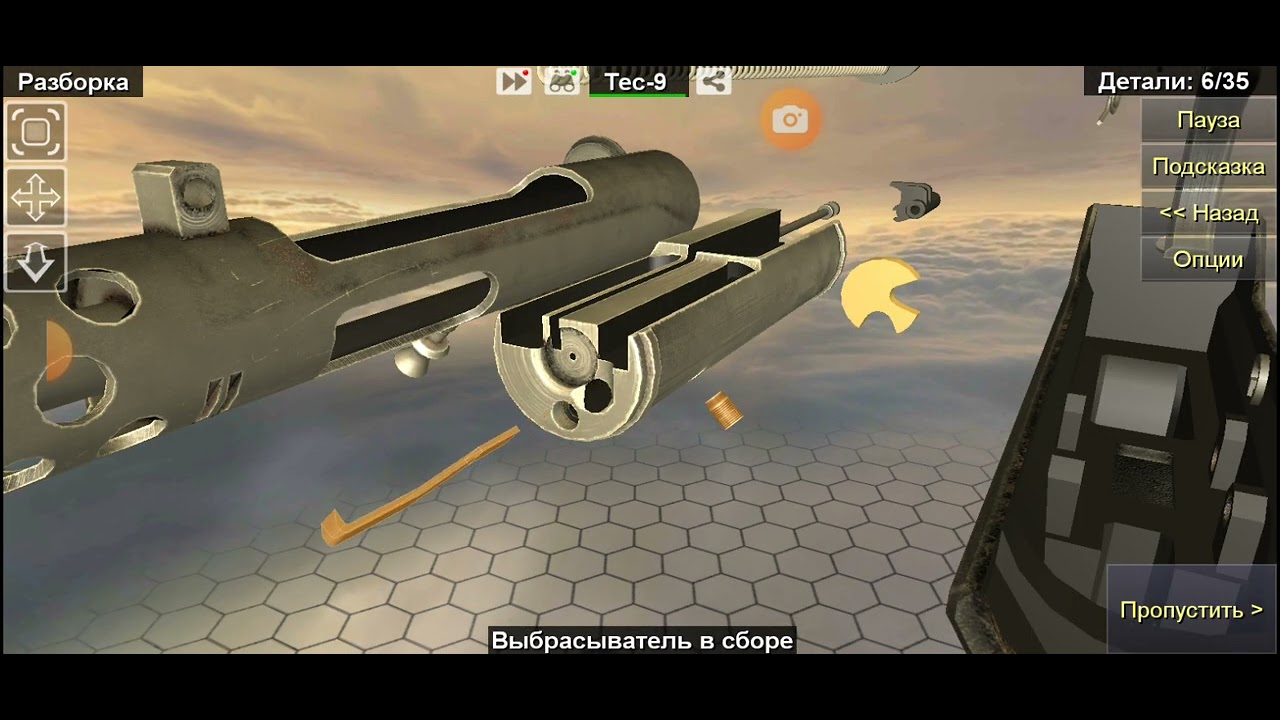 Gun disassembly : Intratec Tec - 9 полная разборка/сборка - YouTube