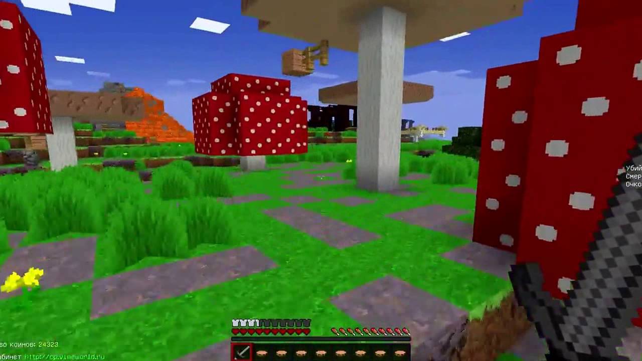 "СКАЧАТЬ БЕСПЛАТНЫЙ И МОЩНЫЙ ЧИТ НА VIMEWORLD 2016 SPEED HACK, MEGA JUMP, РАЗБАН" - YouTube