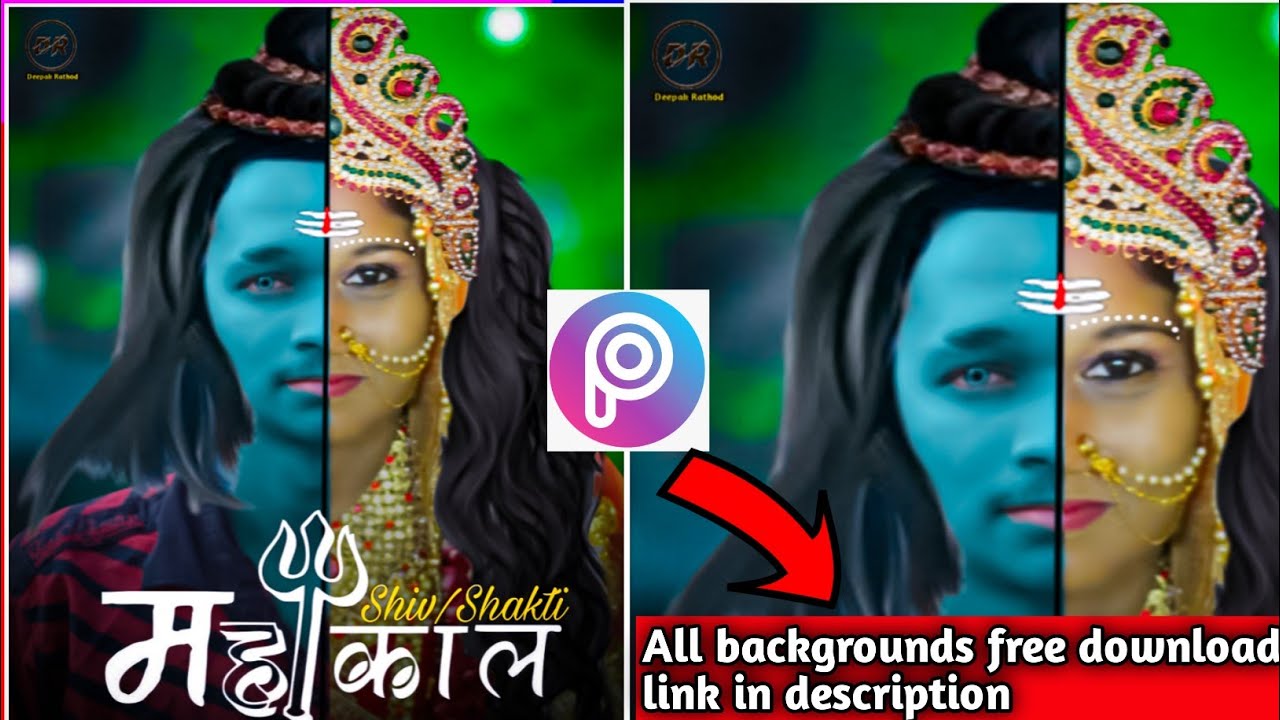 Mahadev Photo Editing l Shiv Photo Editing l Bholenath Photo Editing l ...