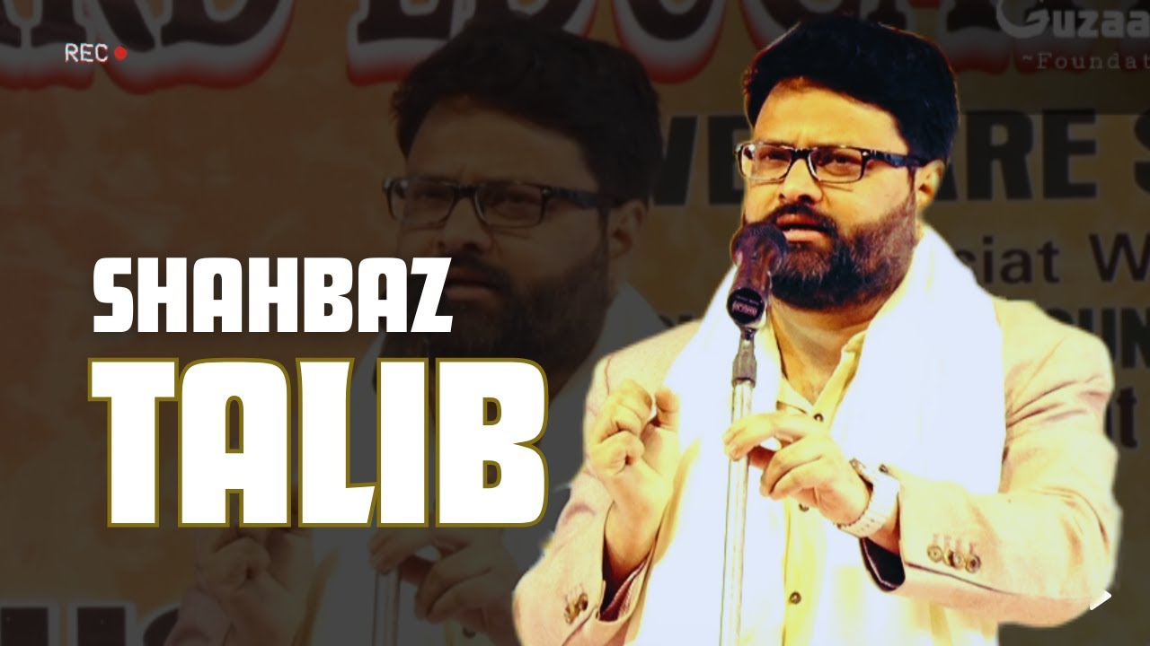 Thokar Se Nikal Aayenge | Shahbaz Talib | Mushayra & Kavi Sammelan ...