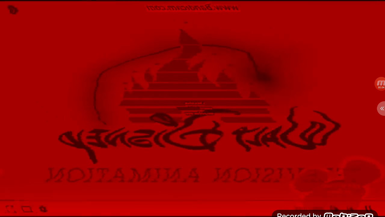 Walt Disney Google Devil's Blast - YouTube