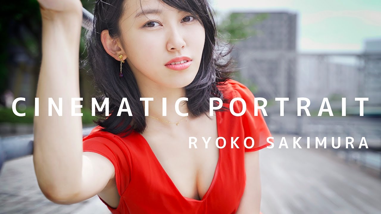 RYOKO SAKIMURA CINEMATIC PORTRAIT 03 SONY a7III TOKYO JAPAN Tennozu Isle 咲村良子 - YouTube