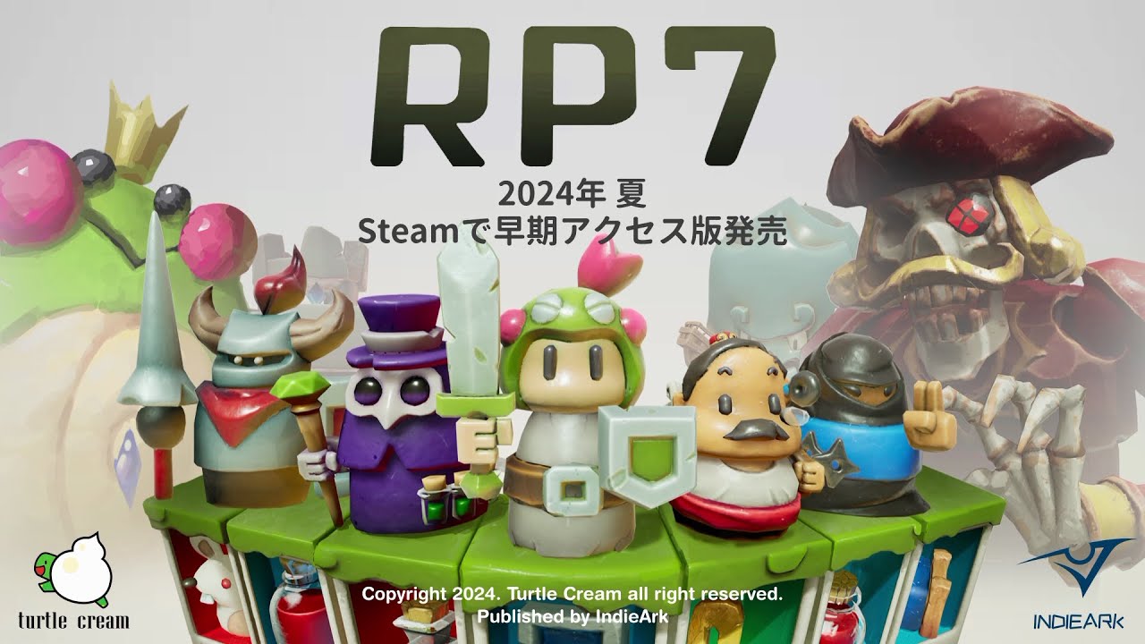 RP7 New Gameplay Trailer / 2024年夏にSteamに早期アクセスリリース (日本語) - YouTube