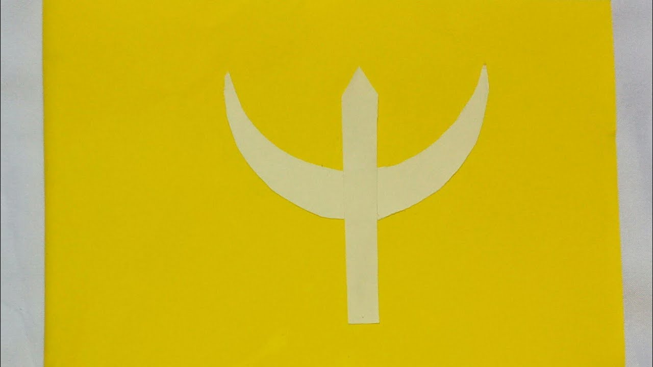 Flag| How to make New Qayi Flag|How to make Osman flag - YouTube