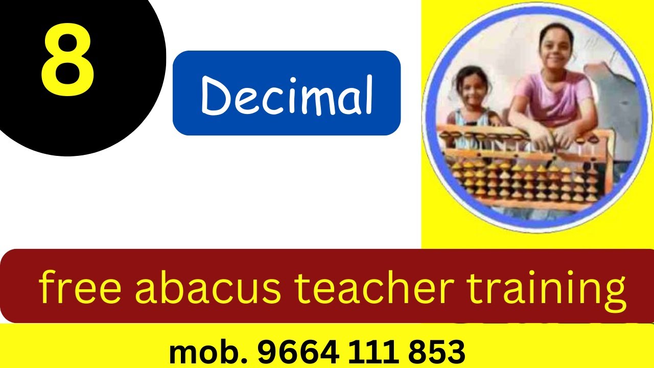 decimal! how to solve decimal on abacus !! learn abacus ! abacus video - YouTube