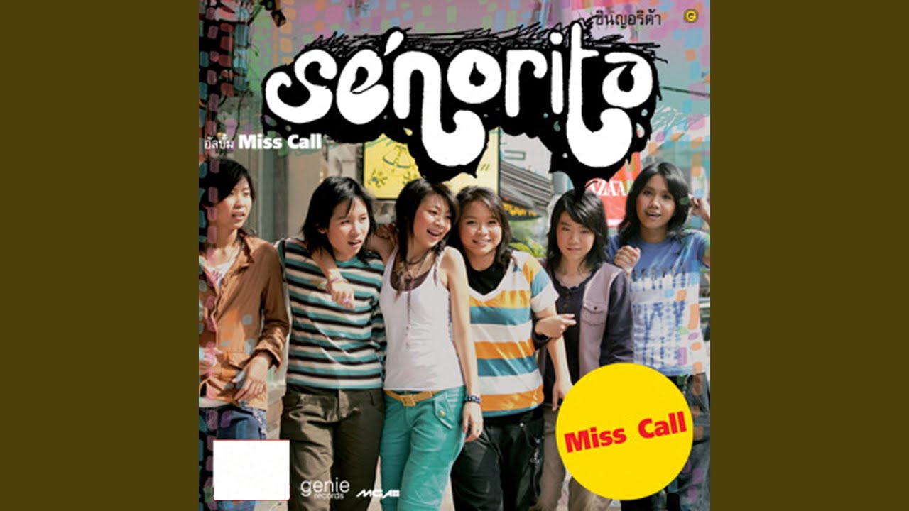 Miss Call - YouTube