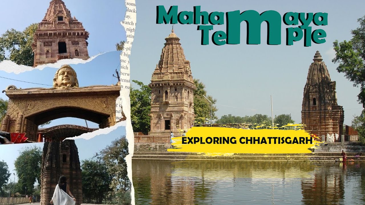 महामाया मंदिर रतनपुर Lakhani Devi Mandir Ratanpur - YouTube