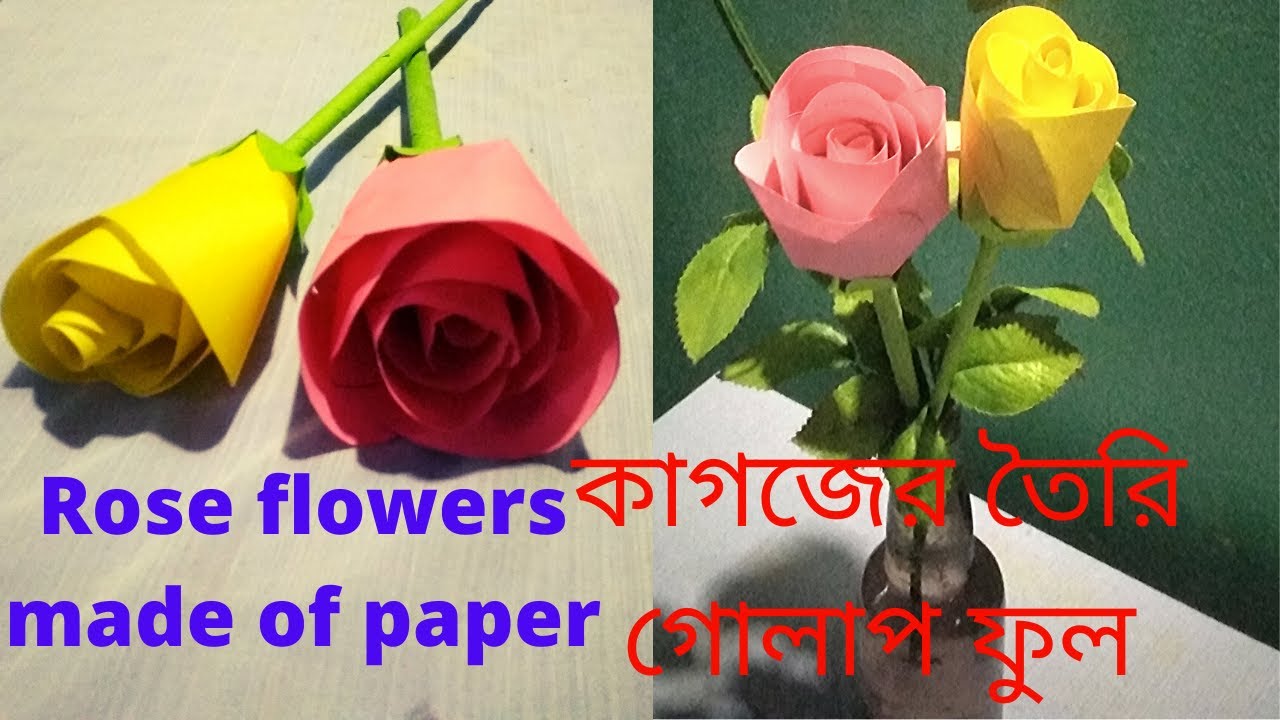 How To Make Very Easy and Simple Paper Rose Flower - YouTube