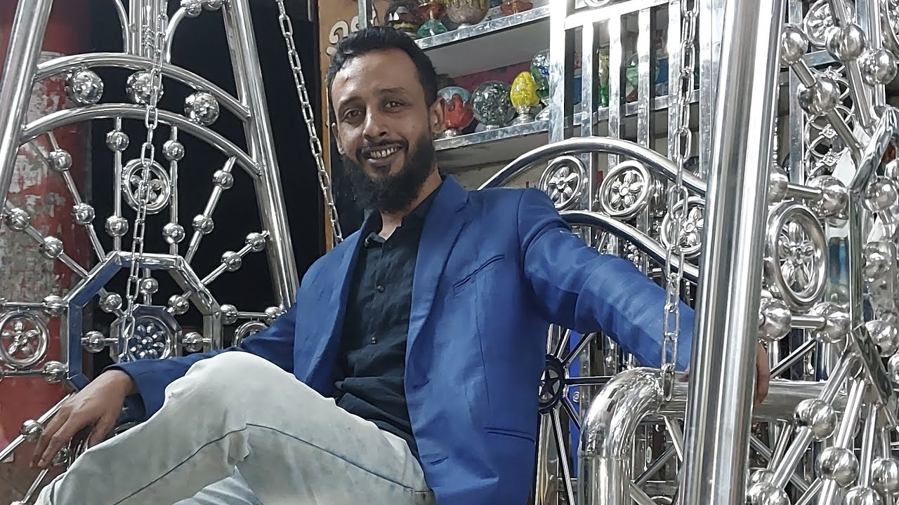 স্টিল দোলনা এস এস দোলনা Steel Dolna SS Dholna সুন্দর ডিজাইন ...