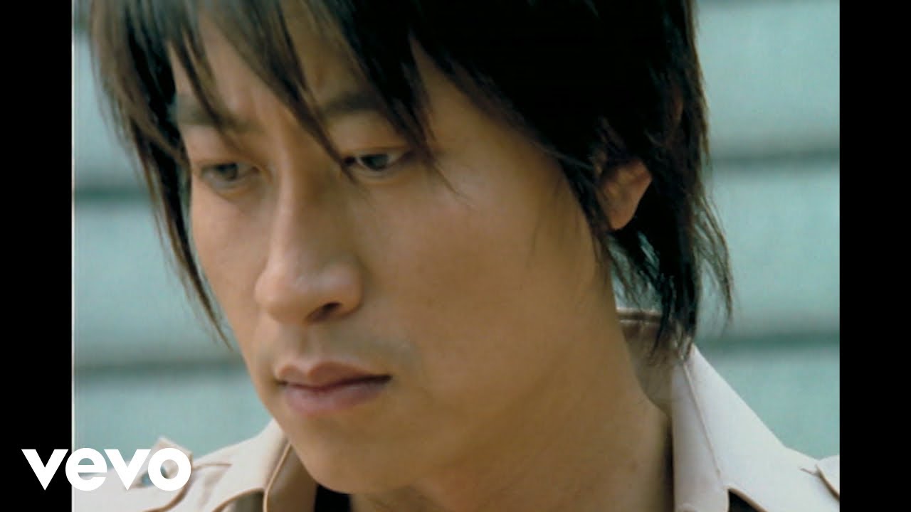 游鴻明 Chris Yu - 誓言 - YouTube Music