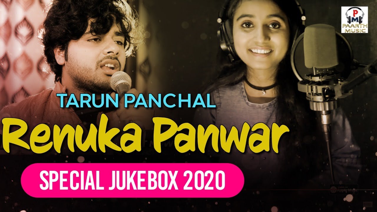 💕renuka panwar-tarun panchal 2020 SPECIAL{STUDIO VERSION}JUKEBOX# ...