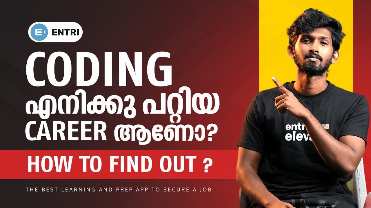 4 Reasons You Need To Know Before Choosing A Coding Career Entri Elevate Youtube