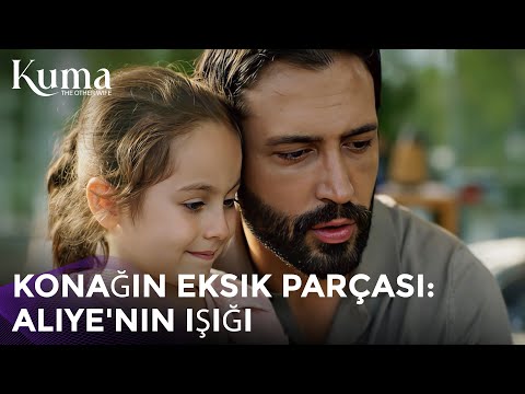 Ceylan’ın Sessiz Mucize Umudu 💖 | KUMA 8. Bölüm | Yeni Diziler 2025 | KUMA - Türk Dizileri