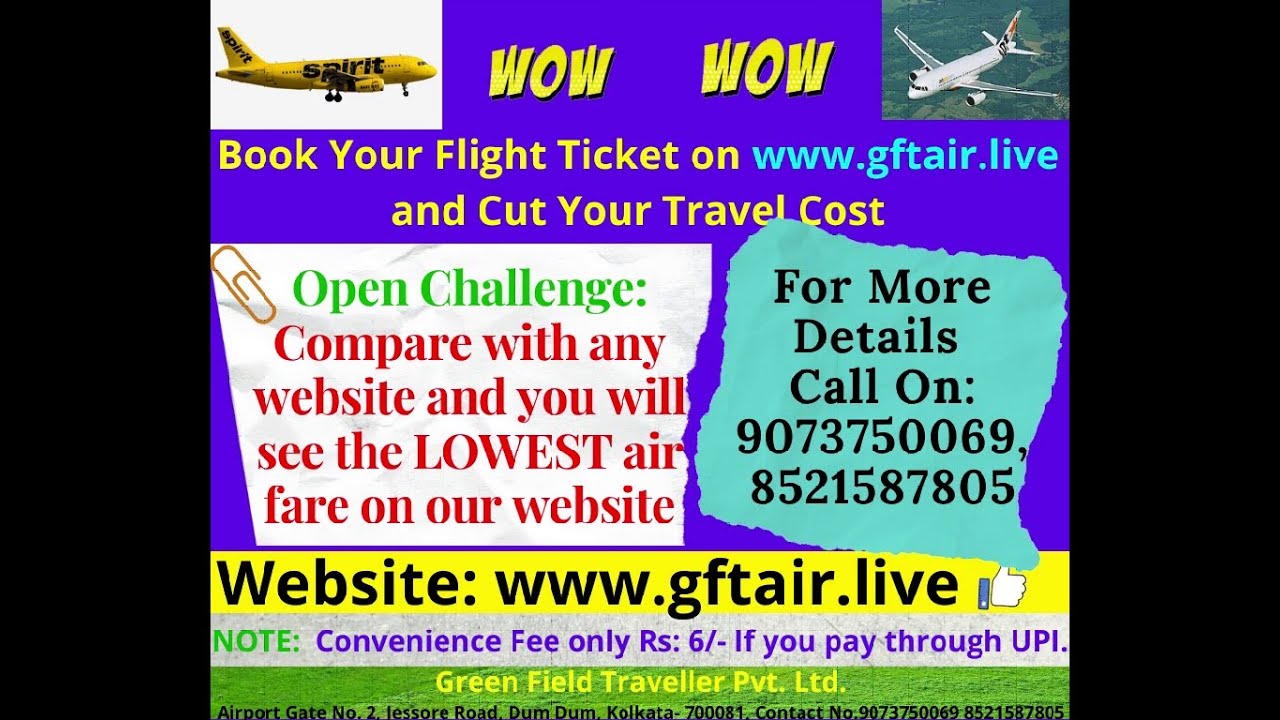 Cheapest Flight Tickets | Cheapest Air Tickets | Low Air Fare - YouTube