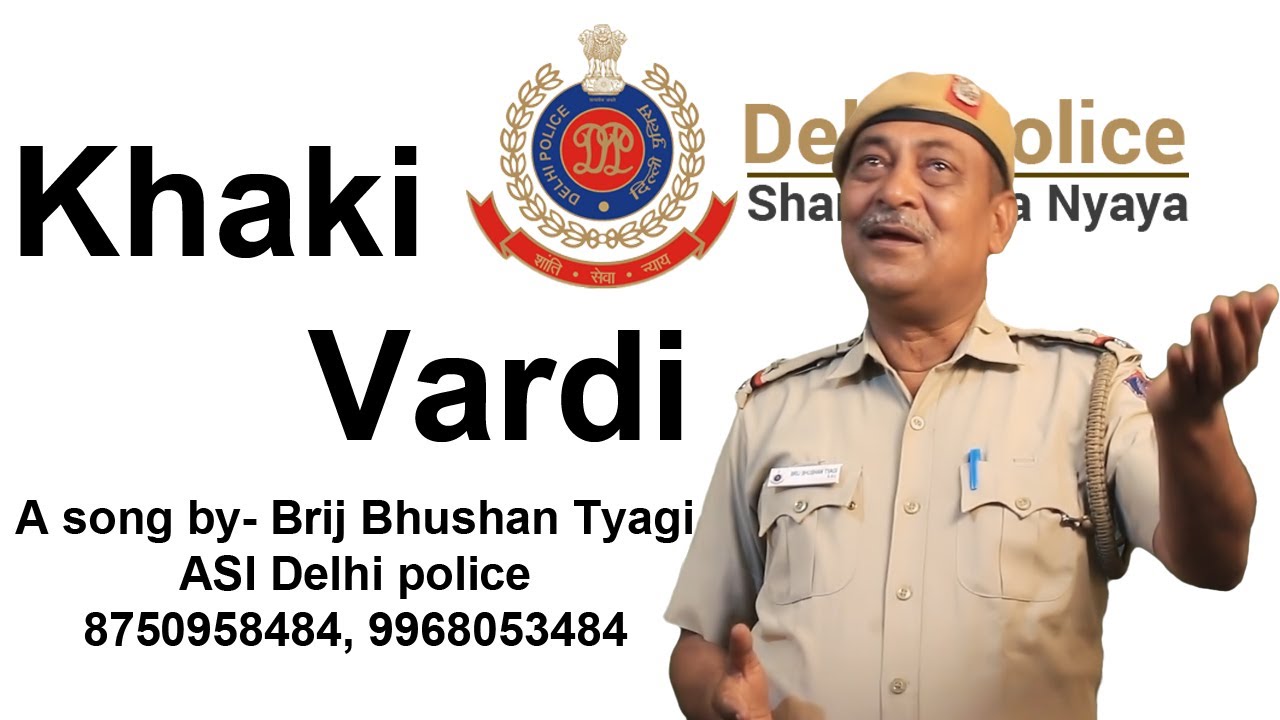 Police song-KHAKI VARDI- Bharat motion pictures - YouTube