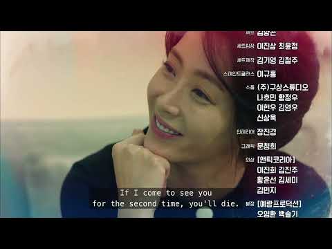 The K2 | Korean Series | Season 1 recap - Episode 1-5 next episode teaser scenes