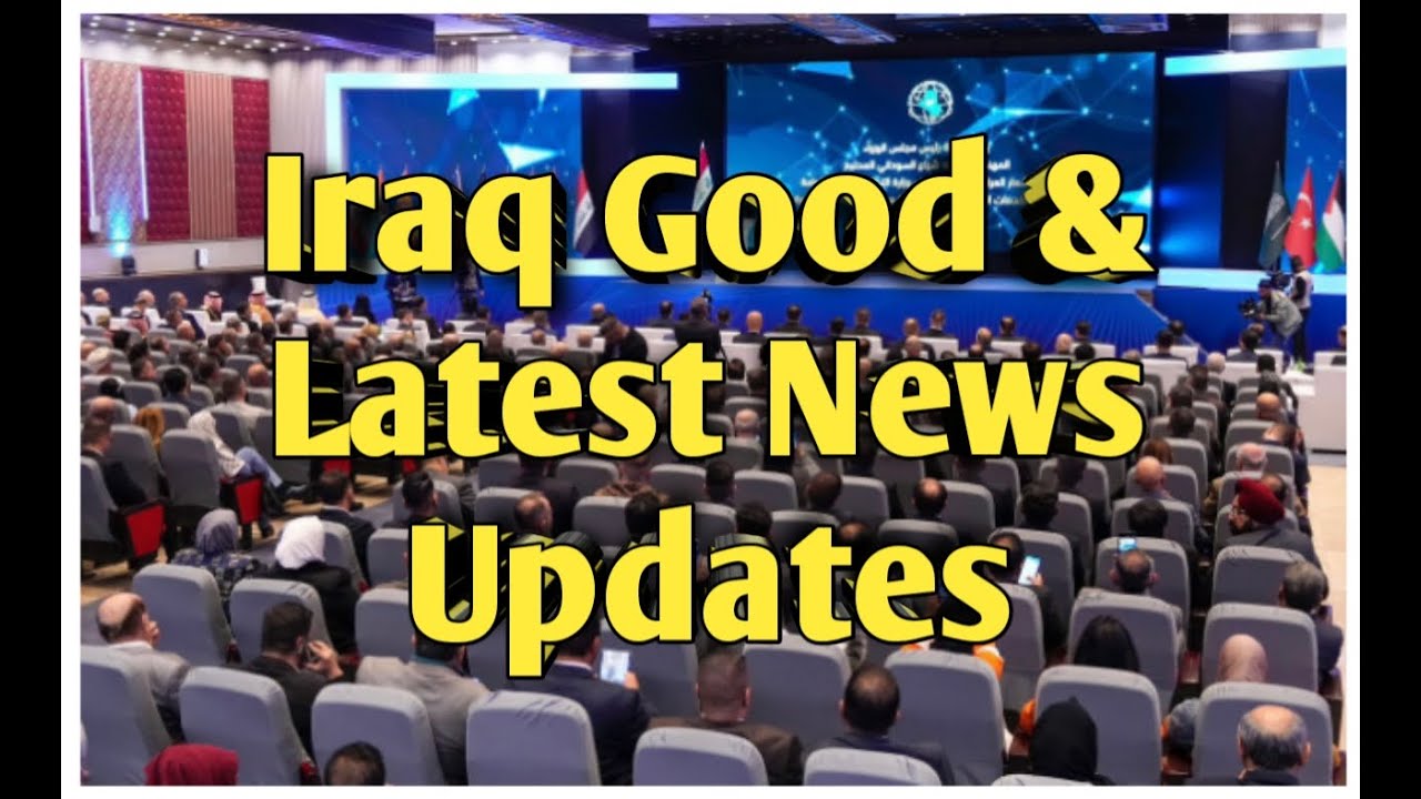 Iraq good & Latest news updates iraqi dinar RV investment IQD - YouTube
